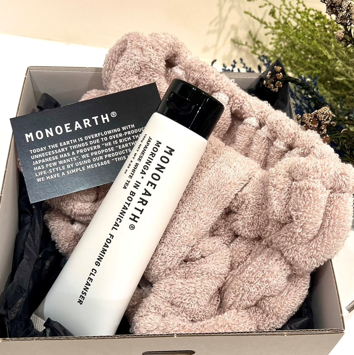 おすすめギフトNo.3 – MONOEARTH
